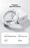 China Compact 30W PD Fast Charger USB-C, No Pop-up, Compatible with iPhone/iPad/AirPods for sale