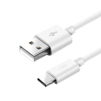 China TPE 2M USB 3.0 Charging Cable 3A Fast Charging Cable for sale