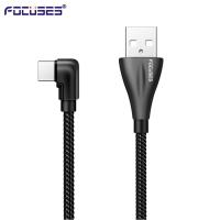 China Zinc Alloy USB 2.0 Type C Cable USB Type C 90 Degree Cable Meta L Shaped for sale