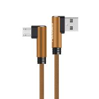 China Focuses 90 Degree Micro USB Data Transfer Cable For Mobile Phone for sale