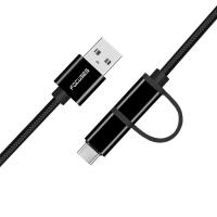 China Nylon Braided 2 In 1 Charging Cable 3m OEM Type C USB 2.0 Cable for sale