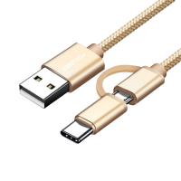 China Nylon Braided 2 In 1 Charging Cable 3m OEM Type C USB 2.0 Cable for sale