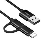 China 10Ft Multifunctional USB Cable 2 In 1 Data Sync Cable for sale
