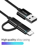 China 10Ft Multifunctional USB Cable 2 In 1 Data Sync Cable for sale