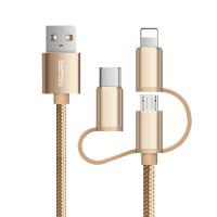 China 2M Multi Function Data Cable Explosionproof 3 In 1 Fast Charging Cable for sale