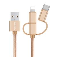 China 2M Multi Function Data Cable Explosionproof 3 In 1 Fast Charging Cable for sale
