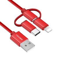China 2M Multi Function Data Cable Explosionproof 3 In 1 Fast Charging Cable for sale