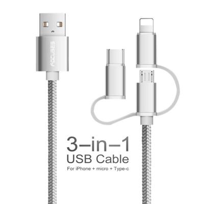 China 2M Multi Function Data Cable Explosionproof 3 In 1 Fast Charging Cable for sale