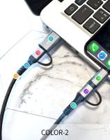 China Tangle Free 1M Fast Charging Data Cable 4 In 1 USB Cable for sale