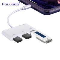 China ABS 0.2M USB OTG Cable Adapter 45g 6 In 1 USB Adapter for sale