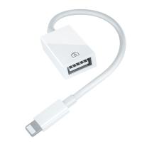 China White OEM USB OTG Cable Adapter ROHS USB To Lightning OTG Cable for sale