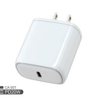 China Type C PD 20W Rapid Phone Charger PC Fireproof for sale