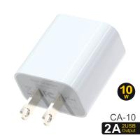 China DC5V 2.1A US Plug USB Charger Over Heating Protection Quick Wall Charger for sale