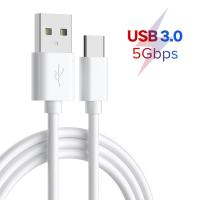 China TPE 2M USB 3.0 Charging Cable 3A Fast Charging Cable for sale