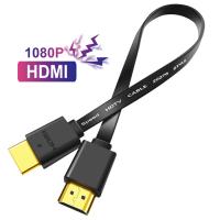 China Nickel Gold Plated OEM 30M Ultra Fast HDMI Cable Support 3D 1080P for sale