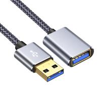 China 0.5M USB Data Extension Cable Male To Female For Flash Disk for sale