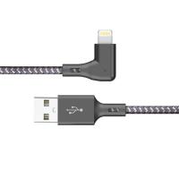 China L Shape USB Lightning Charging Cable PD 18Watt 90 Degree USB To Lightning Cable for sale
