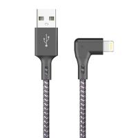 China L Shape USB Lightning Charging Cable PD 18Watt 90 Degree USB To Lightning Cable for sale