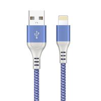 China Slim SGS USB Lightning Charging Cable PD Fast Charging for sale