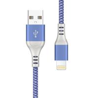 China Slim SGS USB Lightning Charging Cable PD Fast Charging for sale