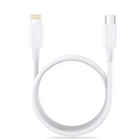 China PVC Apple Type C To Lightning Cable 36g Apple MFI Certified Lightning Cable for sale