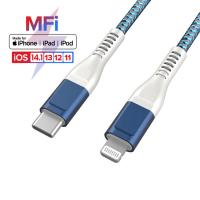 China Fast Charging USB Type C To Lightning Cable 3ft 6ft 9ft Support Power Deliver for sale