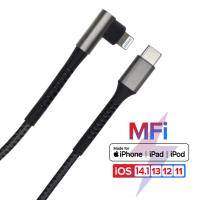 China C94 90 Degree USB Lightning Charging Cable IPhone 12 Mini Pro Max 11 for sale