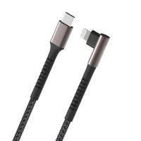 China Length 1.2M USB Lightning Charging Cable Data Transfer For iPhone 12 for sale