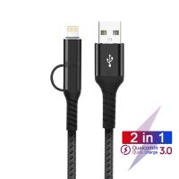 China PD 18W Fast Charger Lightning Cable 2 In 1 USB Data Transmission for sale