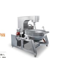 China Halwa  Paste Jam Steam Jacketed Kettle With Agitator 500L Automatic Cooking Pot Jacketed Steam Kettle for sale
