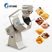 China Electric Gas Frozen French Fries Production Line , Frozen French Fries Equipment for sale