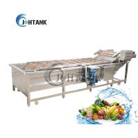 China Single Tank Ozone Based Vegetable Fruit Bubble Washing Machine for sale