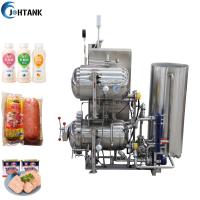 China 9kW Food Sterilizer Machine , Retort Pouch Sterilization Machine for sale