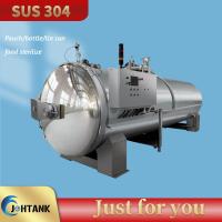 China Food Retort Sterilizer Machine For Pouch Glass Jar Tin Can Sauce for sale
