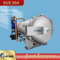 China Double Layer Water Immersion Food Sterilizer Machine For Tin Can Fish Sterilization for sale