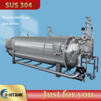 China Semi Auto Horizontal Food Sterilizer Machine Retort Sterilization In Food Processing for sale