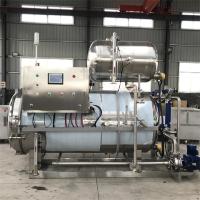 China Spray Type Steam Canning Retort Machine In Food Industry for sale
