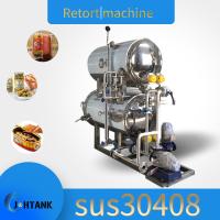 China Dual Layer Sterilizer Water Immersion Retort Autoclave Machine For Vacuum Package Food for sale