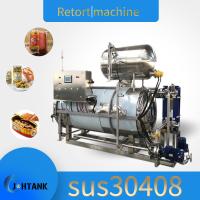 China Small Air Steam Food Sterilizer Machine Water Immersion Retort for sale