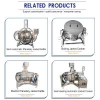 China 1000L Commercial Steam Jacketed Kettle With High Shear Mixer for sale