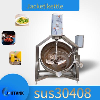 China Double Layer Planetary Gas Steam Kettle With Agitator for sale
