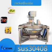 China 500 Liter Electric Mixing Tilting Steam Cooking Kettle for sale