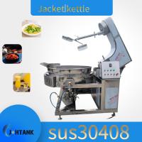 China Halwa  Paste Jam Steam Jacketed Kettle With Agitator 500L Automatic Cooking Pot Jacketed Steam Kettle for sale