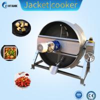 China 100 Gallon Electric Steam Steam Jacketed Cooker With Agitator for sale