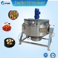 China 2000L Electric Steam Jacketed Kettle , Tilting Team Kettle Mixer for sale