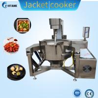 China Caramel Sauce Industrial Steam Jacketed Kettle With Agitator for sale