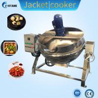 China Industrial Double Jacketed Kettle 500L SUS304 With Mixer Cooking Pot for sale