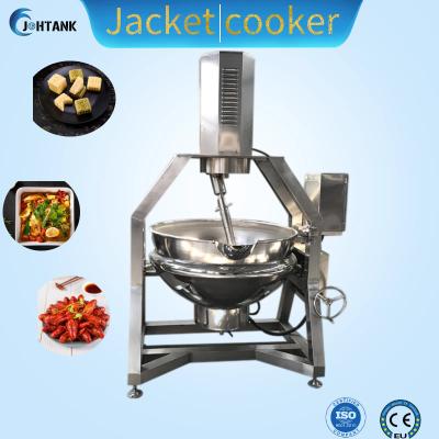 China Electric Oil Double Jacketed Steam Kettle 500 Liter for sale