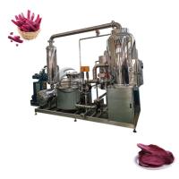 China Dried Fruits Vegetables Vacuum Fryer Machine 300kg/h for sale