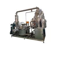 China Industrial Big Capacity Vacuum Fryer Machine For Food Plant Snack Factory for sale
